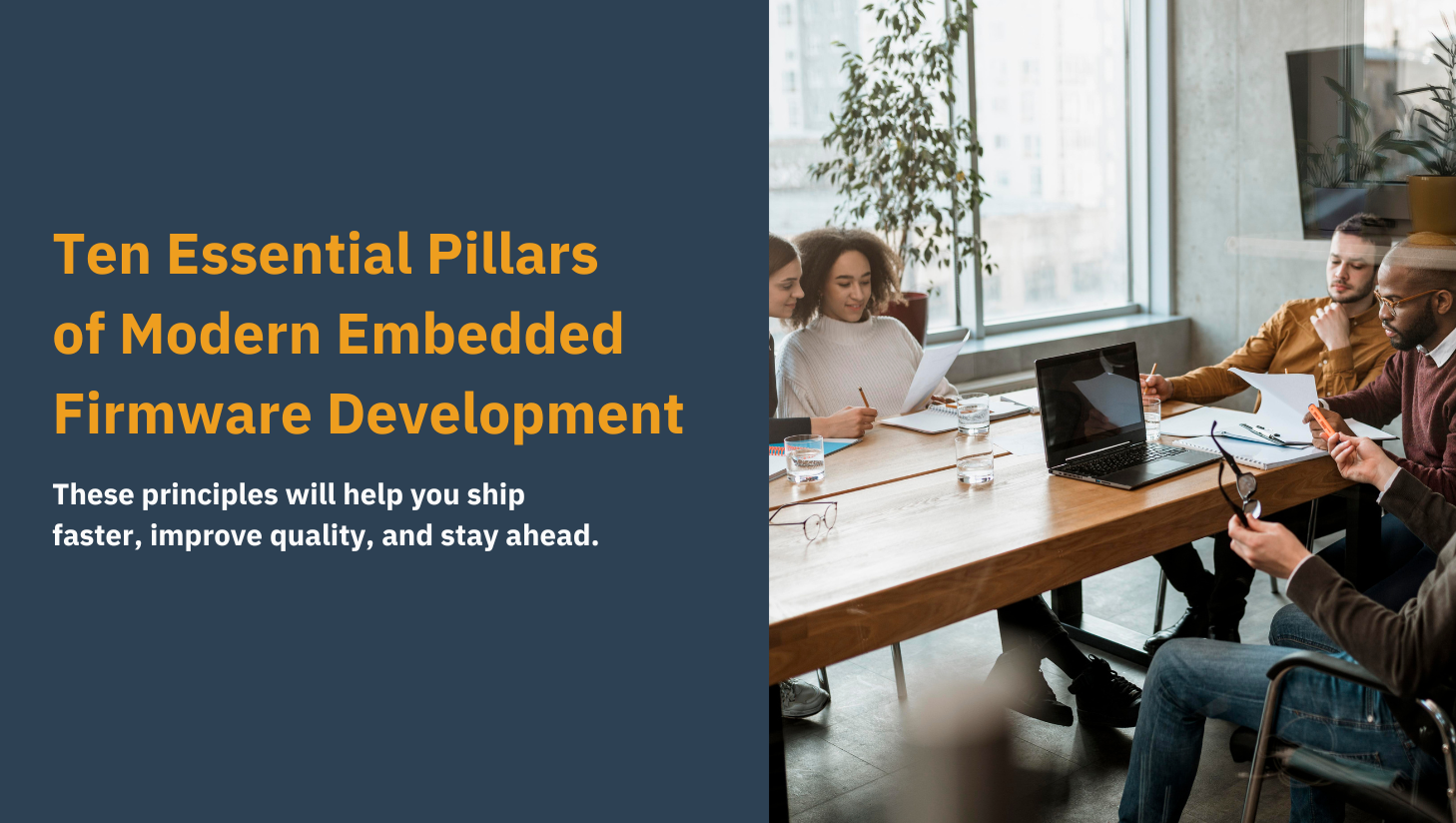 ebook: Ten Essential Pillars of Modern Embedded Firmware Development